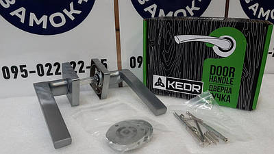 Ручки дверні ( вхідні ) Kedr R62.081-AL-SC тертий алюміній, ціна: 430 ...