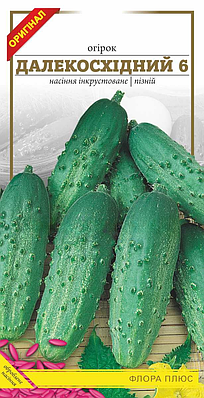 STA VP6 12 LP (1 сорт), цена: 5769 ₴, купить на Prom.ua