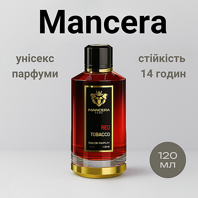 Mancera Black Vanilla Духи 10 мл., цена: 210 ₴, купить на Prom.ua
