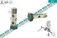 Штуцер масляного радиатора ( болт масляного охладителя / теплообменника ...