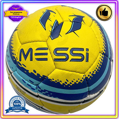 Сувенирный футбольный мяч Nike SKILLS TOTAL 90 желто-темно-сине-черные ...