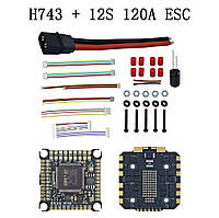 Полетной стек JIJIE FPV H743 - купити недорого, Prom.ua: ціни, акції і ...