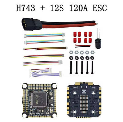 Полетной стек JIJIE FPV H743 - купити недорого, Prom.ua: ціни, акції і ...