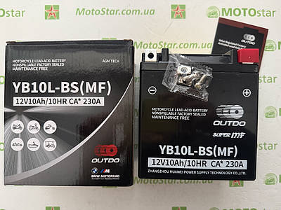Outdo yb30l-bs 12v - купити недорого, Prom.ua: ціни, акції і відгуки ...