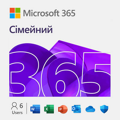 Microsoft 365 Family 6 user 1 Year Subscription ESD (электронный ключ ...