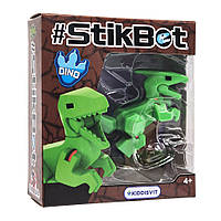 Фігурка для анімаційної творчості Паразауролоф Stikbot 413-3-9868 ...