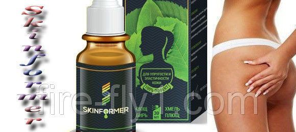 Спрей от растяжек Skinformer (Скинформер) (ID#489369240), цена: 197.10 ₴, купить на Prom.ua