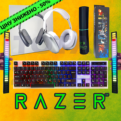 Силиконовая клавиатура Английская и русская раскладки USB проводная ...