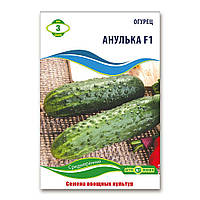Семена огурца Анулька F1 2,5г ТМ ВЕЛЕС, цена: 22 ₴, купить на Prom.ua