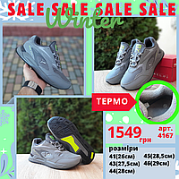 Обувь puma rs-fast - купити недорого, Prom.ua: ціни, акції і відгуки ...