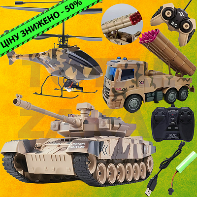 Радіокерований робот-песик Silver з світловими і звуковими ефектами для ...