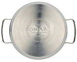 Каструля Oscar Grand (3.15 л) 20 см (6620358) ⇒ Купить КАСТРЮЛИ Киев ...