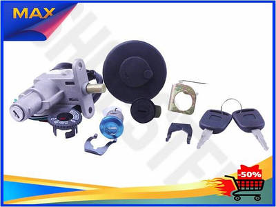 Замки Race к-т 3 шт. + крепежи - надежные замки для велосипеда EK-77 ...