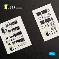 F-16D Fighting Falcom 3D декаль интерьер для комплекта Kinetic 1:72 ...