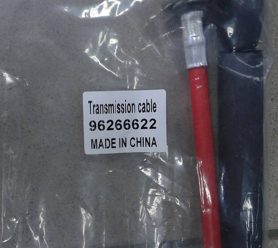 Купить Трос переключения передач Матиз 0.8 (5ст МКПП до 2004), 96266622 ...