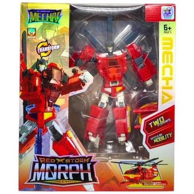 Іграшка Трансформер (робот/транспорт) песочный 17, ціна: 520 ₴, купити ...