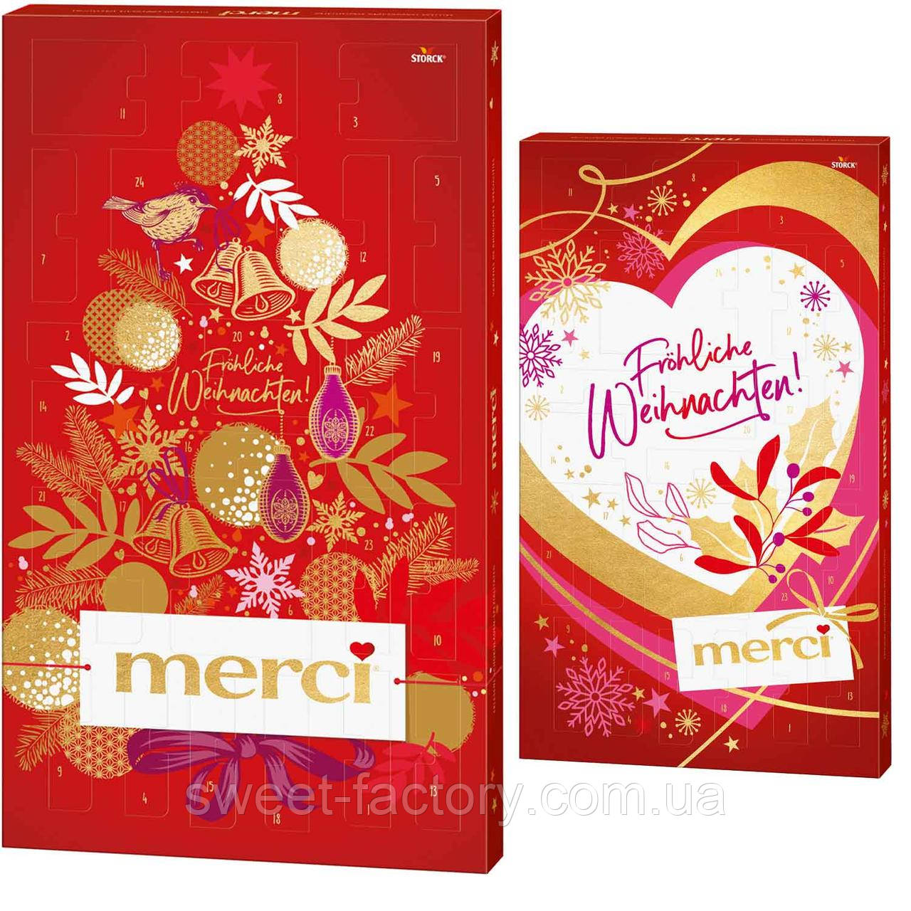 Адвент Merci Advent Calendar 263g: продаж, ціна у Чернігові. Адвент ...