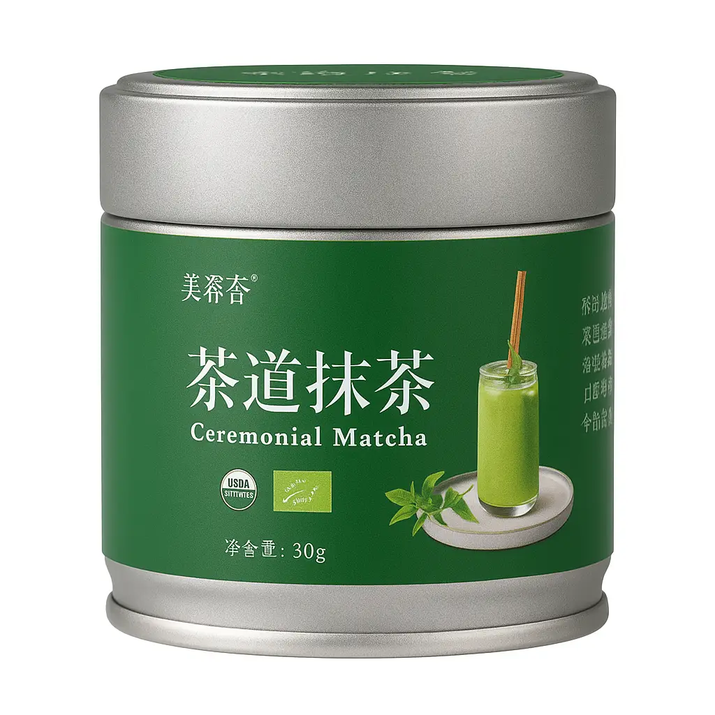 Матча Tsujiri Matcha Mei Mingoi Ceremonial 30 г: продаж, ціна у ...