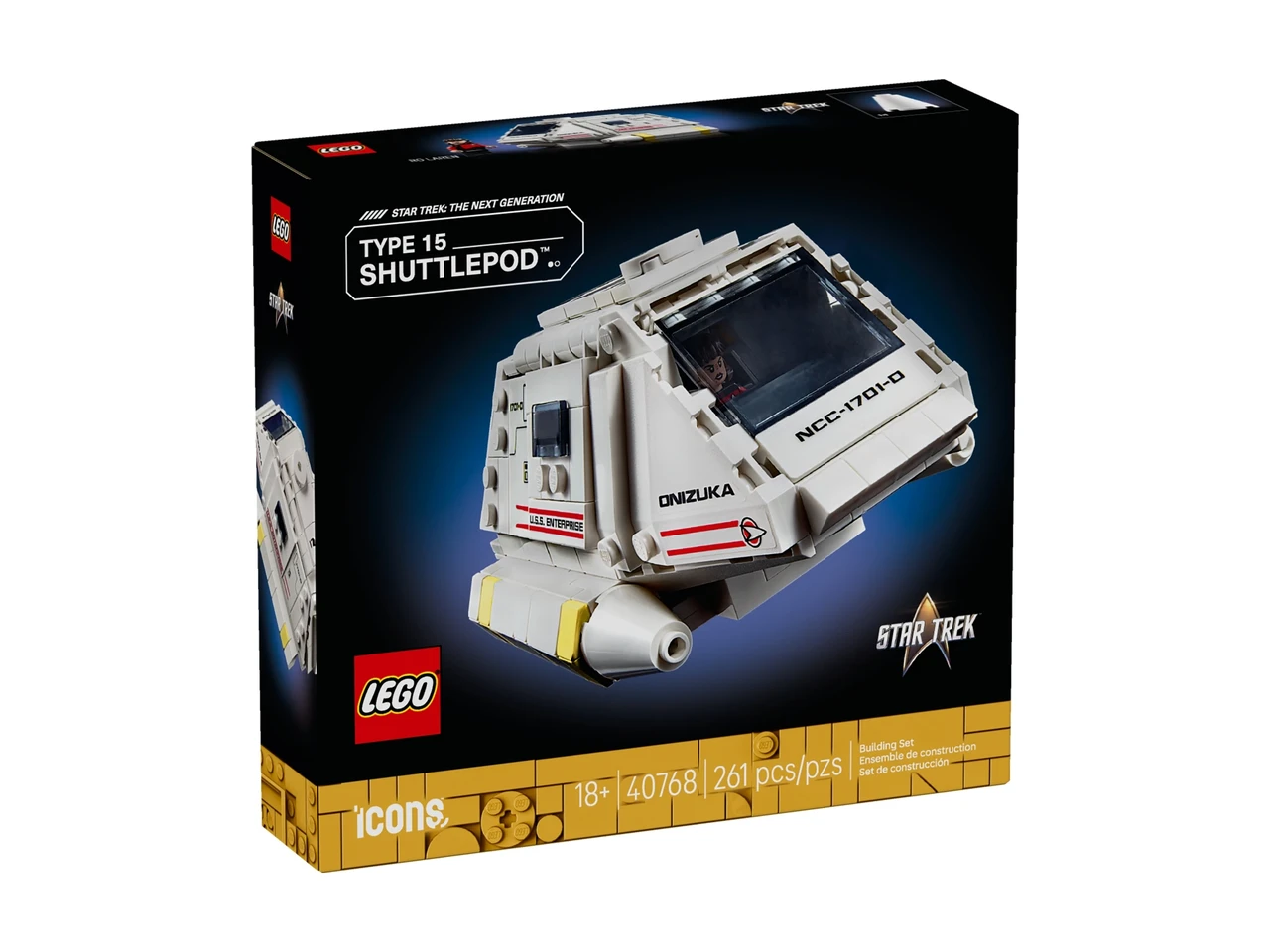 Конструктор LEGO Star Trek 40768 Type-15 Shuttlepod цена, купить в ...