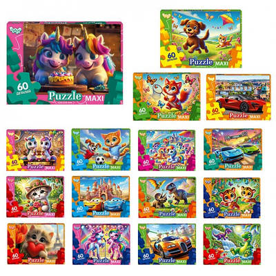 Пазлы Danko Toys Mx60-08-01-02-03-04-16 60 деталей 38-60832 (CVAL-02 ...