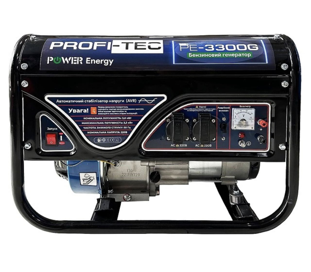 Генератор бензиновий PROFI-TEC PE-3300G (3.3 кВт, ручний стартер ...