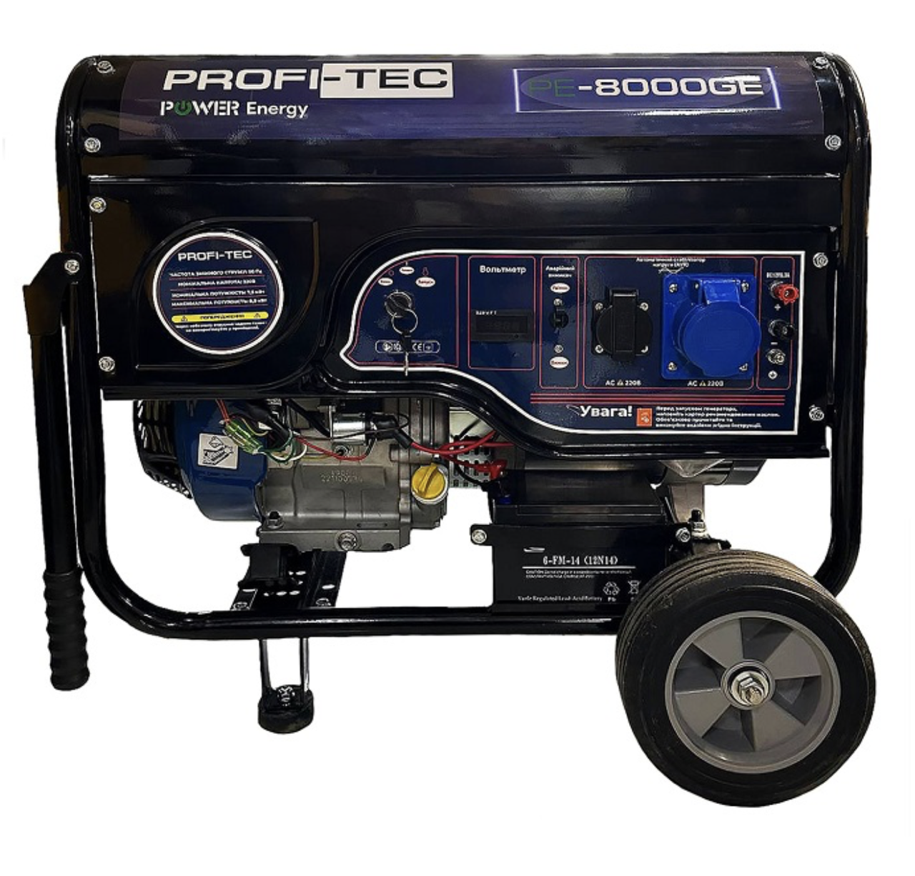 Генератор бензиновий PROFI-TEC PE-7000GE (7.0 кВт, електростартер ...