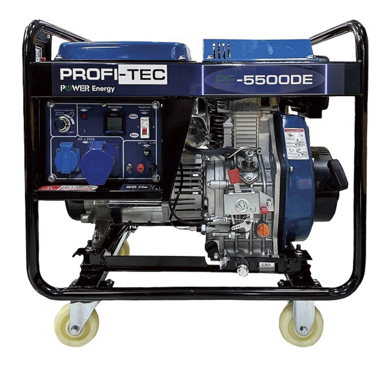 Генератор дизельний PROFI-TEC PE-5500DE (5.5 кВт, електростартер ...