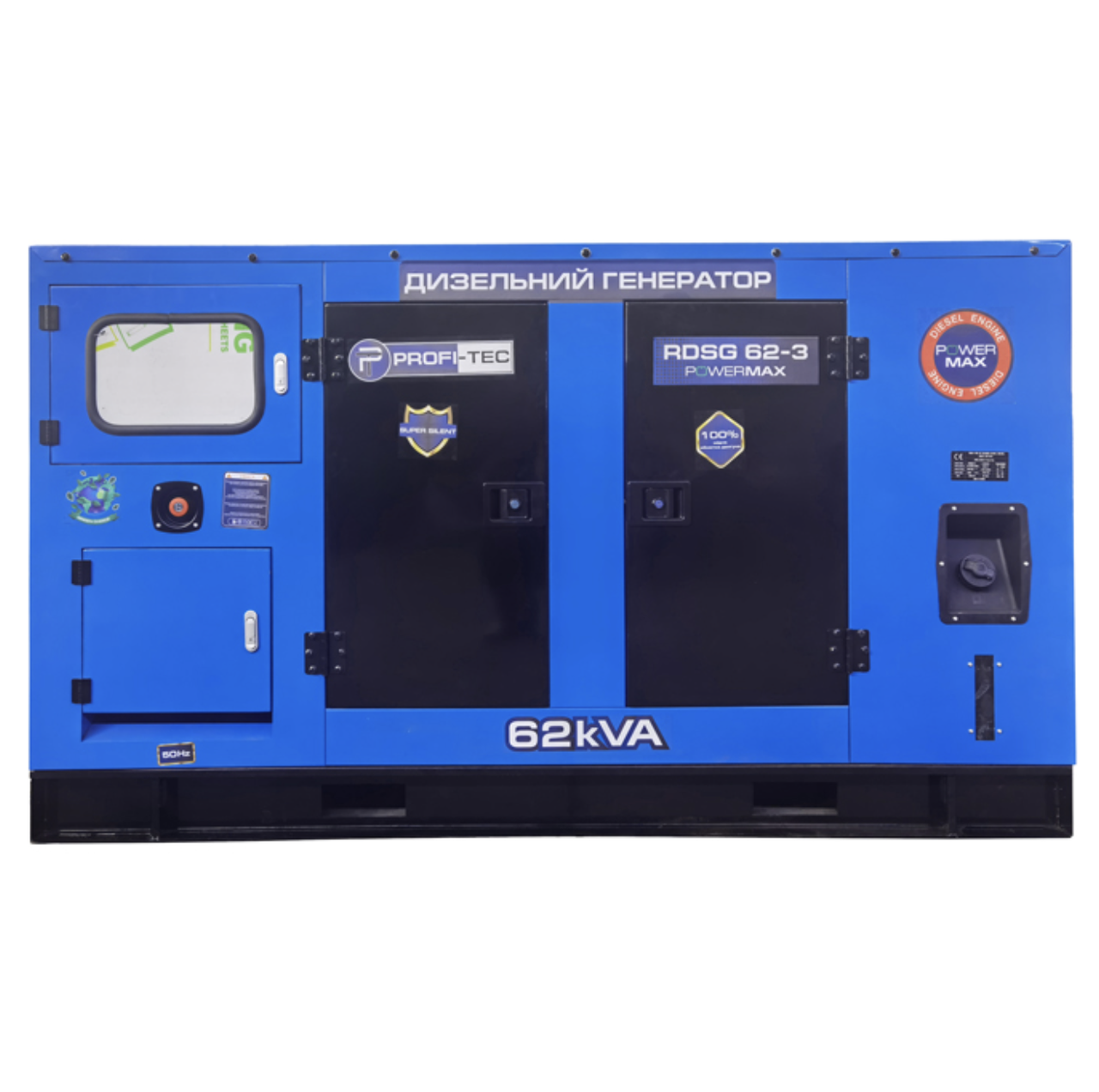 Генератор дизельний PROFI-TEC RDSG62-3 Power MAX (62 кВА / 50 кВт ...
