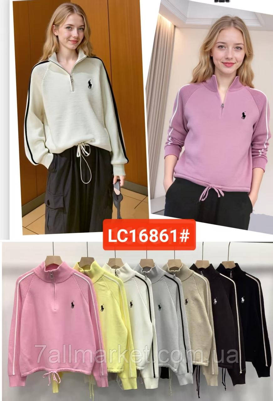 ᐉ ≡ Батник жіночий трикотажний зі змійкою POLO р.46-50 (мікс) "FLORA ...