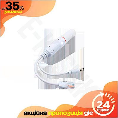 ST Спліттер POE для нове покоління мережевих пристроїв 12V 1A ...