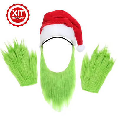 Костюм гринч - купити недорого, Prom.ua: ціни, акції і відгуки ...