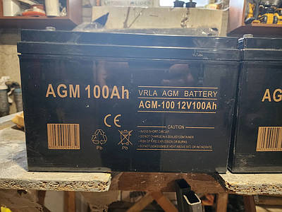 Agm 12V 100Ah - купить недорого, Prom.ua: цены, акции и отзывы ...