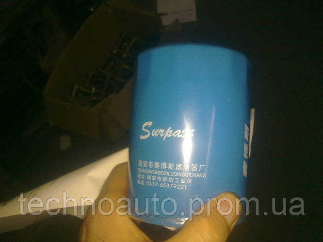 Купити Фільтр топливного Foton 1043 (аналог CX0710, CX70100) (CX0708 ...