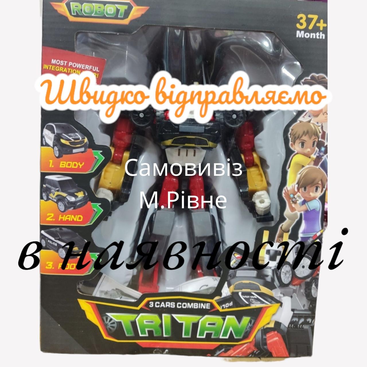 Трансформер Тобот Трітан Tobot Tritan 3в1 516A 3 cars combine, цена ...