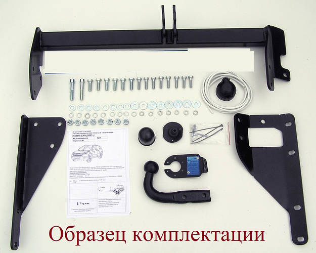 Фаркоп на Kia Rio хэтчбек (2005-2010) Киа Рио, цена 2870 грн — Prom.ua ...