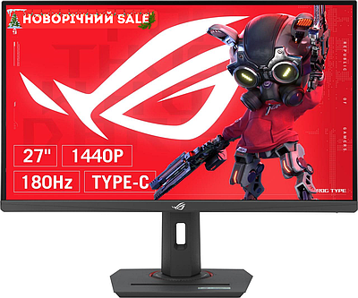 Монітор Asus ROG Strix XG259QNS, купити на Prom.ua