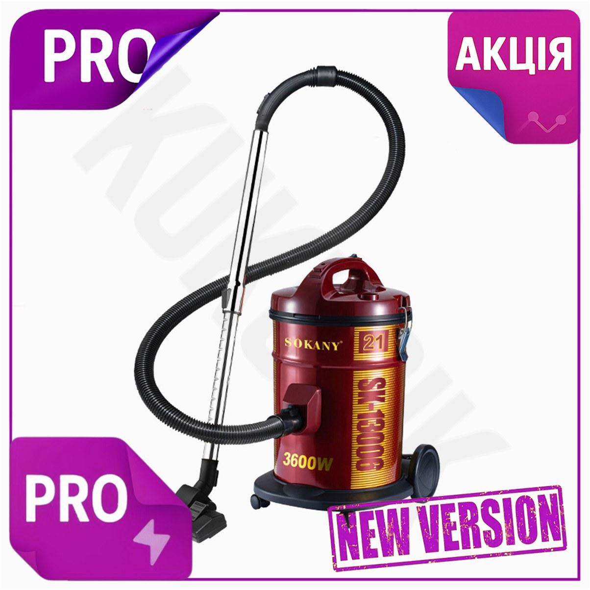 CI Пилосос SOKANY професійний з Top Quality мішком 21 л потужний для ...