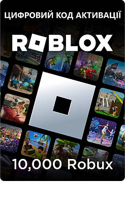 Картка поповнення Roblox $200 Gift Card на 22500 ROBUX, ціна: 13730 ...
