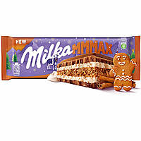 Шоколад milka - купити недорого, Prom.ua: ціни, акції і відгуки ...