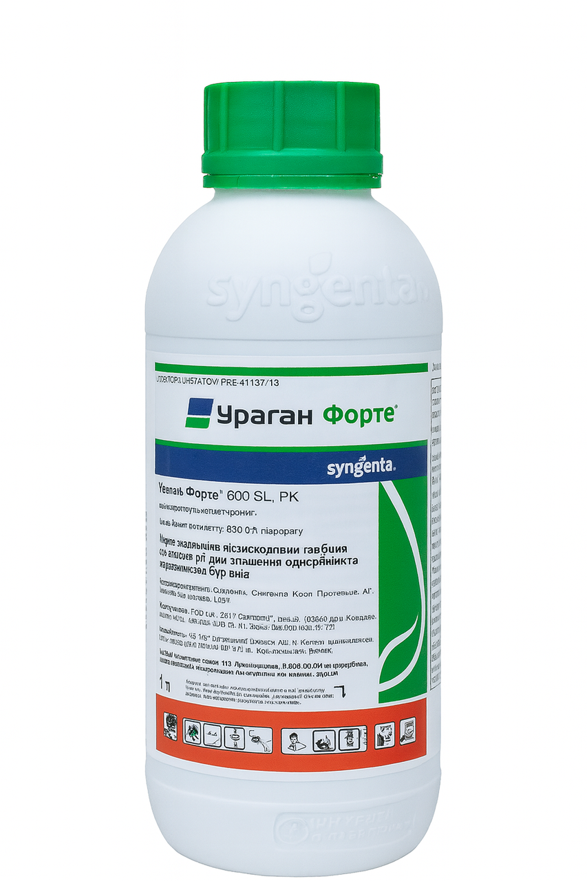 Гербіцид Ураган Форте ( розлив) 100мл Syngenta Швейцарія, ціна: 149 ...