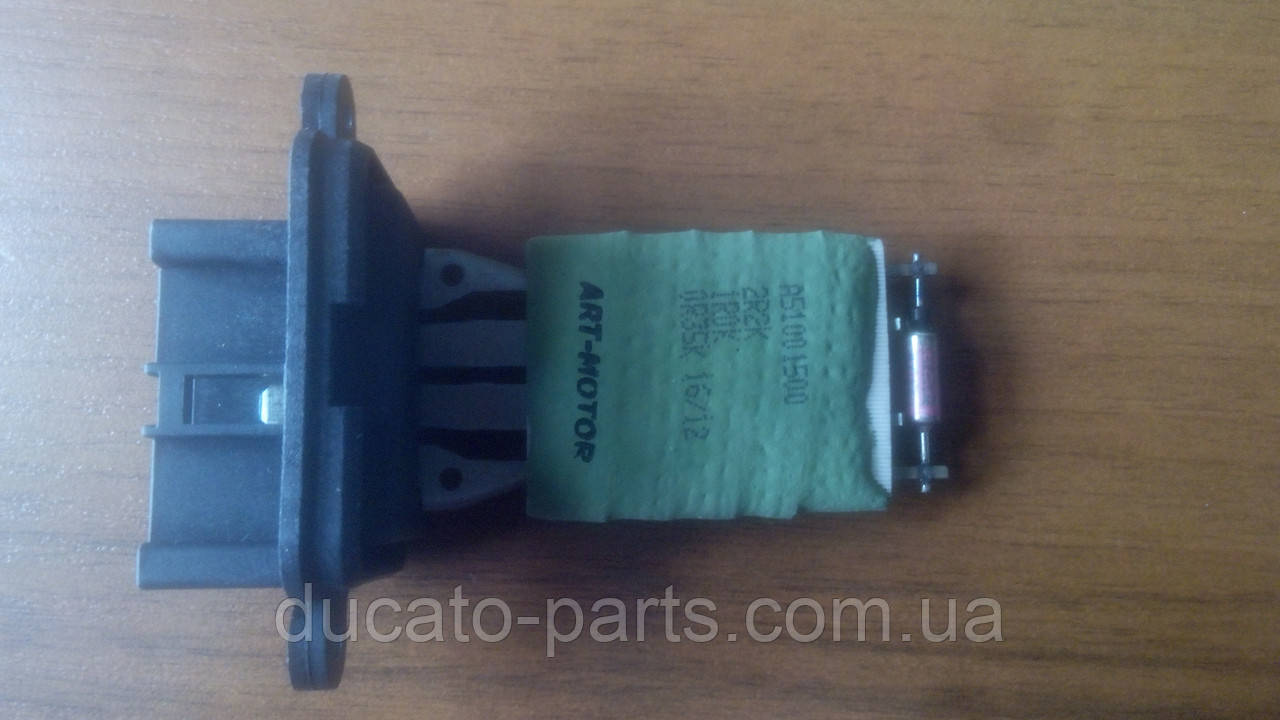 Резистор печки (реостат) Фиат Добло / Fiat Doblo 46723713: продажа ...