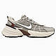 Nike V2K Runtekk Brown/Beige, цена: 4200 ₴, купить на Prom.ua