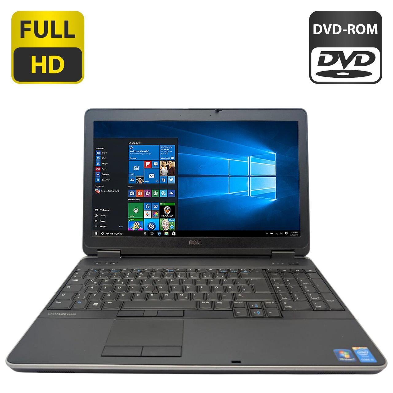 Ноутбук Dell Latitude E6540 продуктивный быстрый GLOOB, цена: 6197 ...