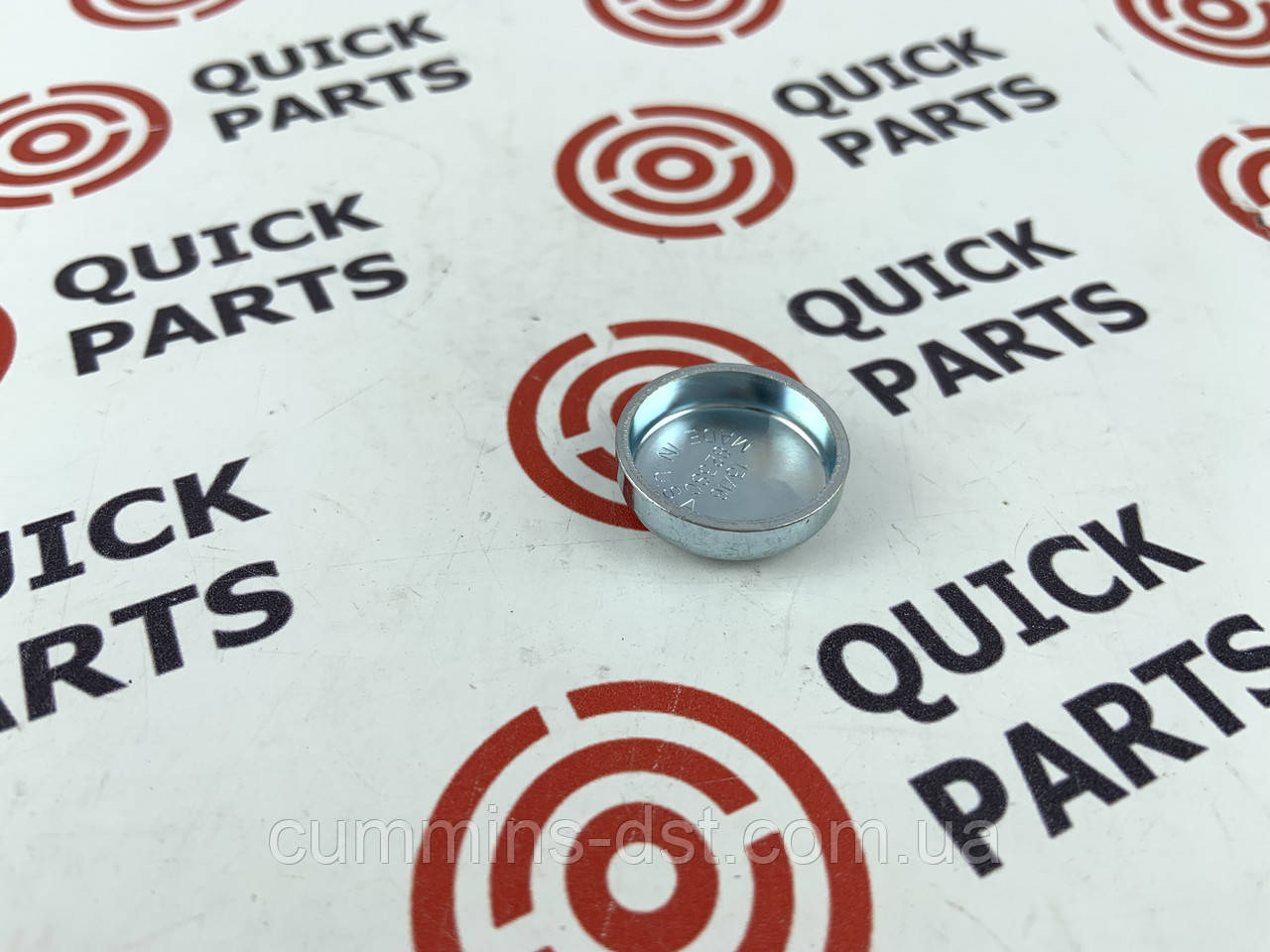 Заглушка блока 20мм 3004258