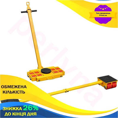 Транспортный набор на роликах WL6 + WF6, цена: 42970 ₴, купить на Prom.ua