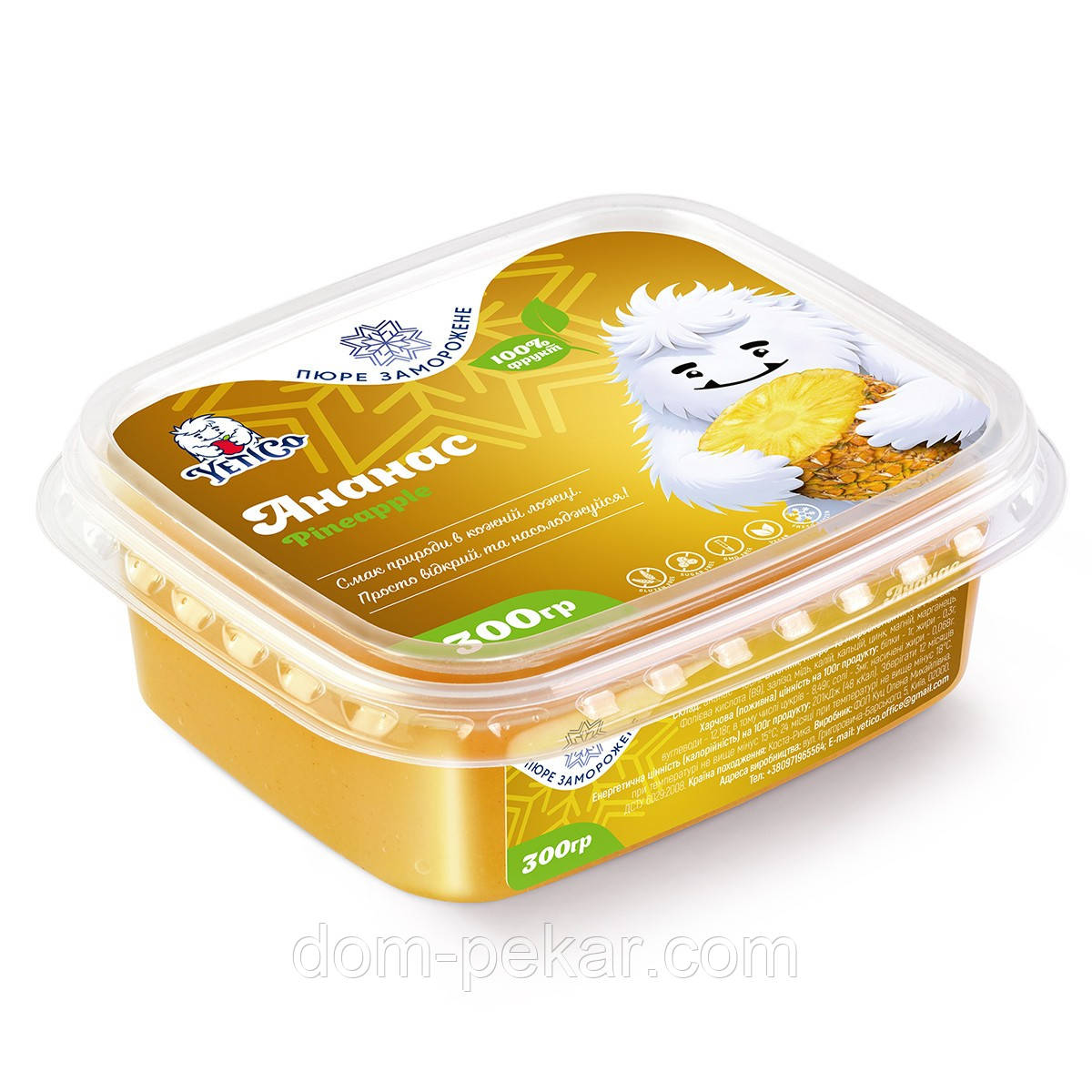 YetiCo Ананас пюре з/м 300 г від інтернет-магазину «Домашній Пекар» з оперативною доставкою