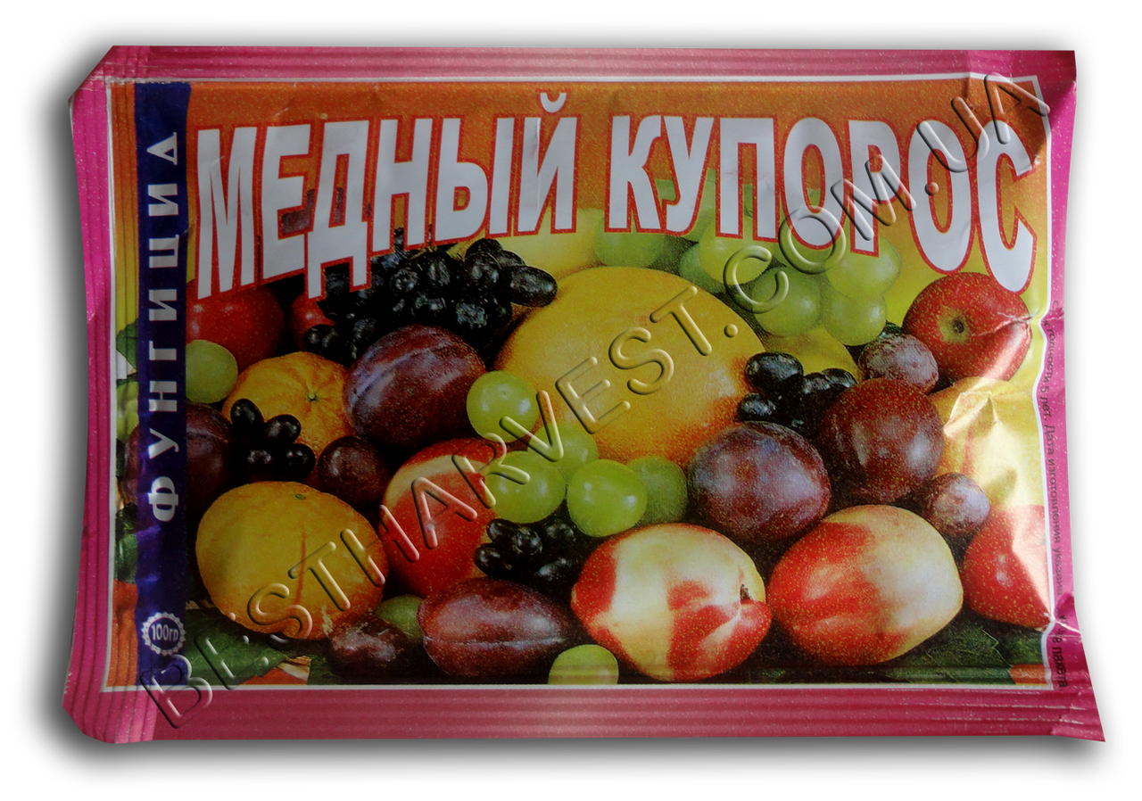 Мідний купорос 100г (сіль), ціна 3.50 грн — Prom.ua (ID#492124435)