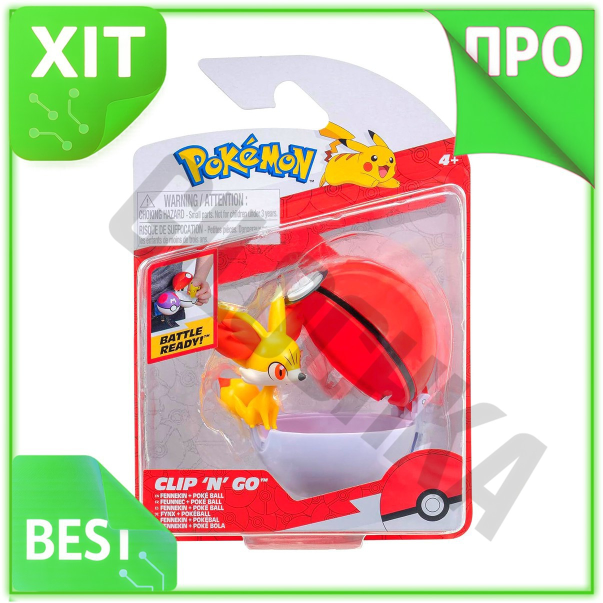 VE Игровой набор POKEMON Фенекин New Version в покеболе игровая фигурка ...