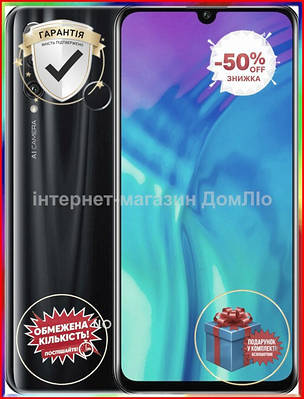 Honor 20 смартфон для фото - купити недорого, Prom.ua: ціни, акції і ...