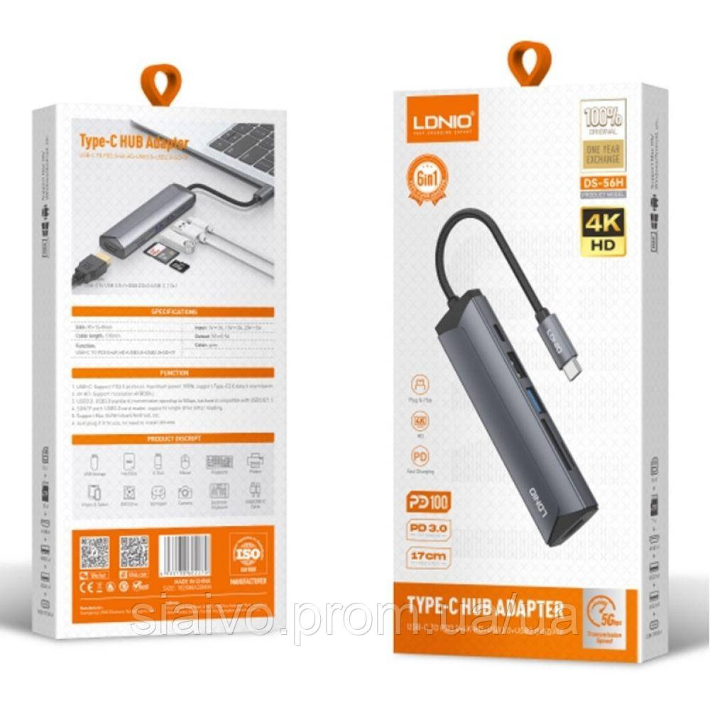 Розгалужувач usb hub ldnio ds56h type c pd 100w hdmi 4k usb2 sd tf ...